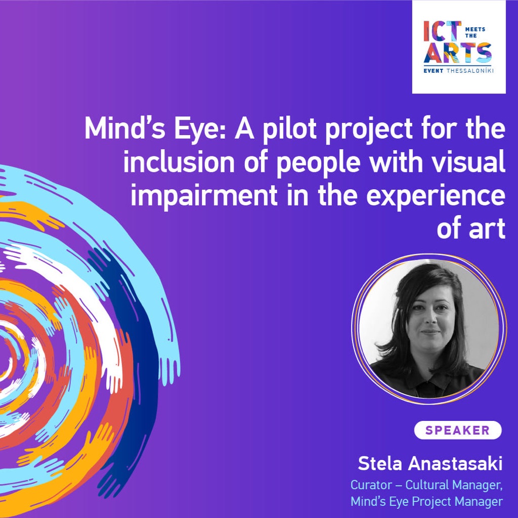 Ict Meets The Arts Offstream