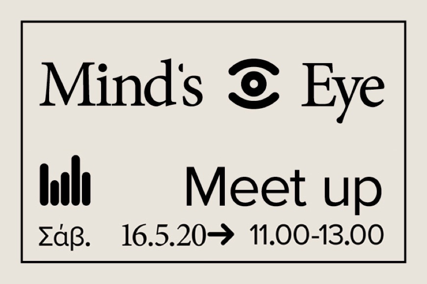 Mind’s Eye Meet-Up - Offstream
