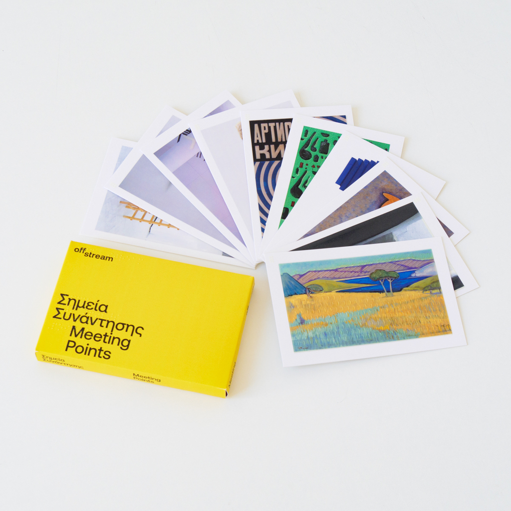 Meeting Points Postcards Collection - Offstream